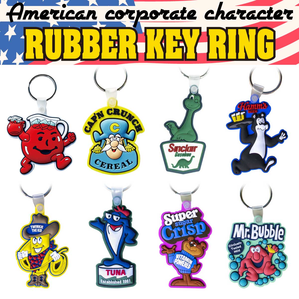 【ロングセラー】【ぷくっとオシャレ】RUBBER KEY RING アドバタイジング BUBBLE!! ️ラバーキーリング | アメリカ雑貨の卸 製造はショー・エンタープライズ